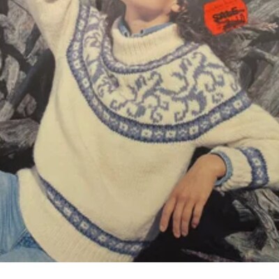 Lined Jacket Top Skirt and Pants Womens Misses Sewing Pattern Mccalls ...