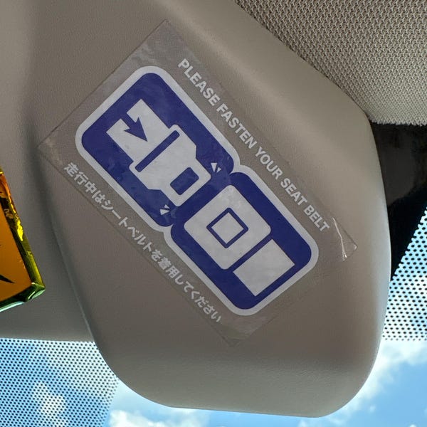 ETC Sticker | JDM Car Sticker | Vinyl Decal - Etsy