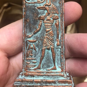 Nefer Symbolic Altar Icon Nefertem Ancient Symbol of | Etsy