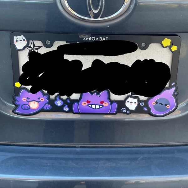 Ghost Themed Purple Spooky Cute License Plate Frame - Etsy