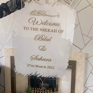 Surah Al-qasas Islamic Calligraphy Wall Art Sticker Vinyl - Etsy