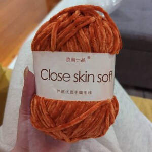 Crochet Positive Poo, Cute Poo Decor, Crochet Emotional Support Poo ...