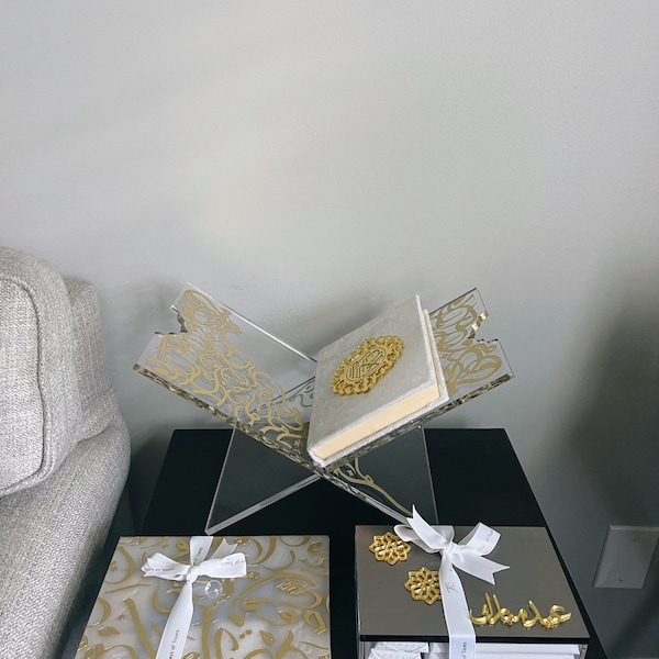 Acrylic Quran Box for Nikah - Etsy