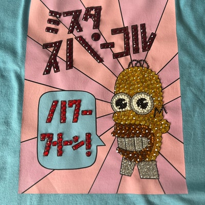 Homer Simpson Digital Art Print, Big Toasty Cinnamon Bun Instant ...