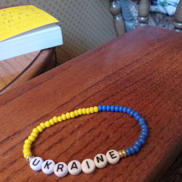 Support Ukraine Bracelet | Ukraine Donation | Bracelet for Ukraine ...