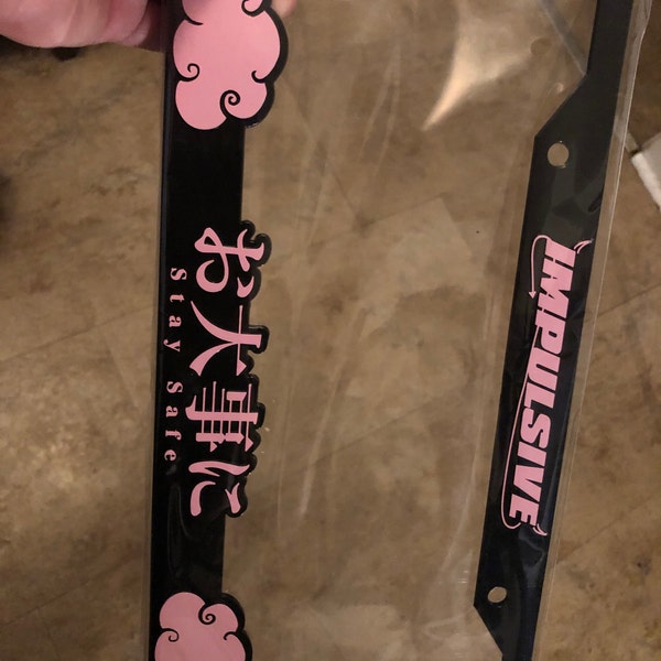PINK Stay Safe License Frames - Etsy