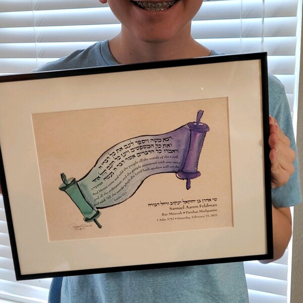 Bar Mitzvah, Bat Mitzvah, Bas Mitzve, Torah, Parsha Gift - Etsy