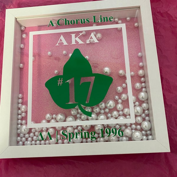 Personalized AKA Shadow Box - Etsy