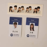 HIERARCHY 하이라키 2024 K-drama Polaroid Style Mini Photo Prints Kim Ri-an ...