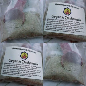 Pitta Churna, Ayurvedic Digestive Spice Mix for Acidity and ...