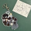 Sebastian Solace - Pressure - Acrylic Keychain - Etsy