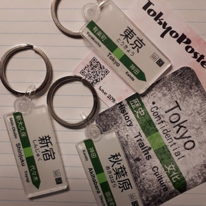Shinjuku Station Keychain, Akihabara Station Keychain, Japan Keychain ...