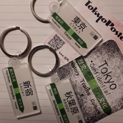 Shinjuku Station Keychain, Akihabara Station Keychain, Japan Keychain ...
