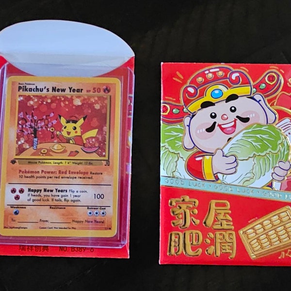 Lunar Year's Special Trading Card - Etsy