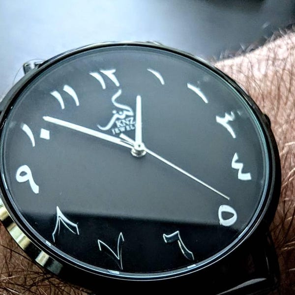 Arabic Number Watches | Arabic Numeral Watch | Ramadan Gifts | Gifts ...