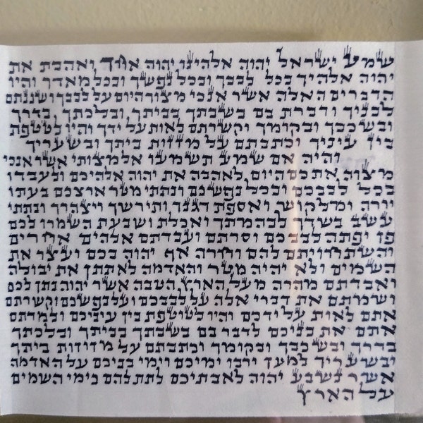 Kosher Modern Mezuzah Case With Scroll for Door, Housewarming Jewish ...