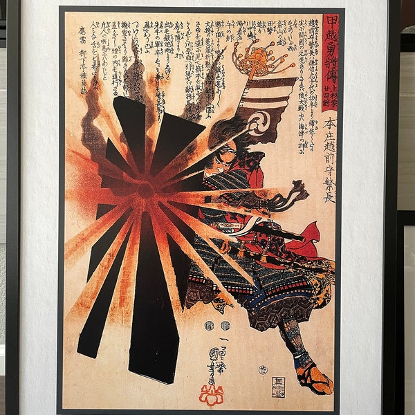 Greek Blue Stair Risers Decal Blue Decal Stair Riser Deco Strips ...