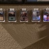 Trading Card Wall Display Mag Mount 4 Pack - Etsy