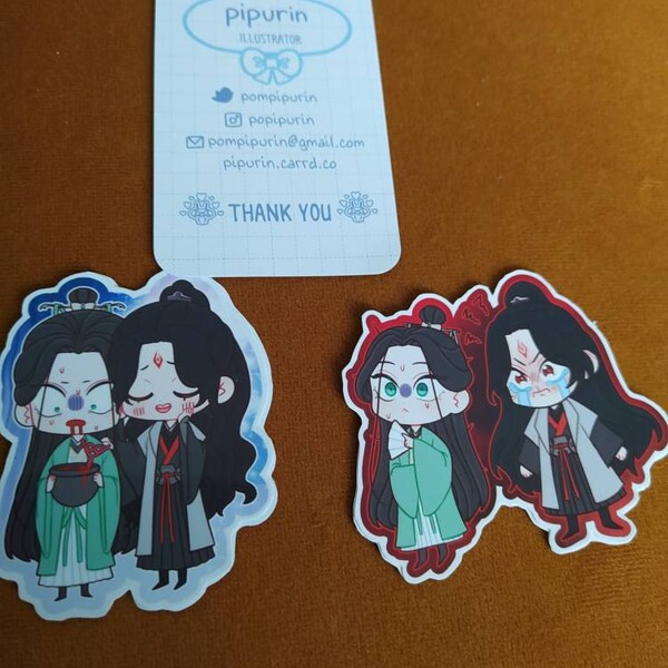 Bingqiu Couple Stickers - Etsy