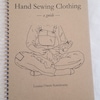 PDF Download - "hand Sewing Clothing: A Guide" - Etsy