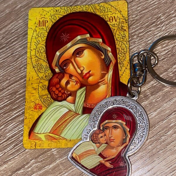 Greek Amulet,filakto With Theotokos and Jesus Christ , Charm and ...