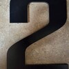 4 Inch Black House Numbers Traditional Address Numbers Apartment ...