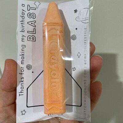 Space Chalk Rocket Printable Kids Space Party Favor Space Theme Party ...