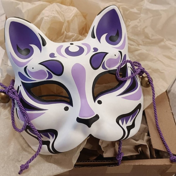 MOON GODDESS - Kitsune Mask - Etsy