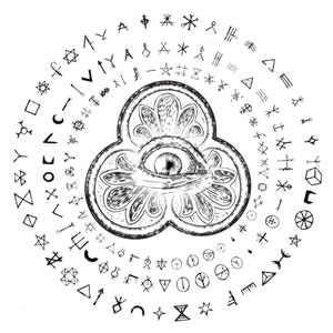 PURE ROCK SALT / Purification / Protection / Luck - Etsy