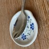 Small Spoon Rest, Coffee/tea Spoon Rest, Teaspoon Rest - Etsy