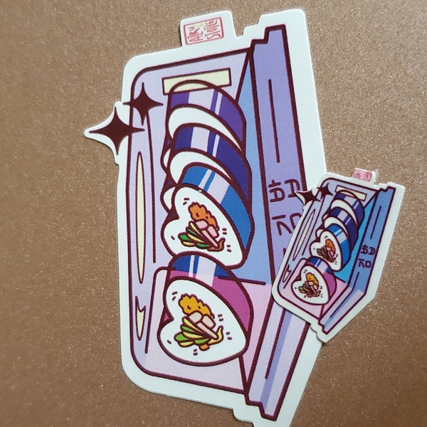 Kimbap Powerup Sticker// Kpop Sticker, Soju Sticker, Korean Food ...