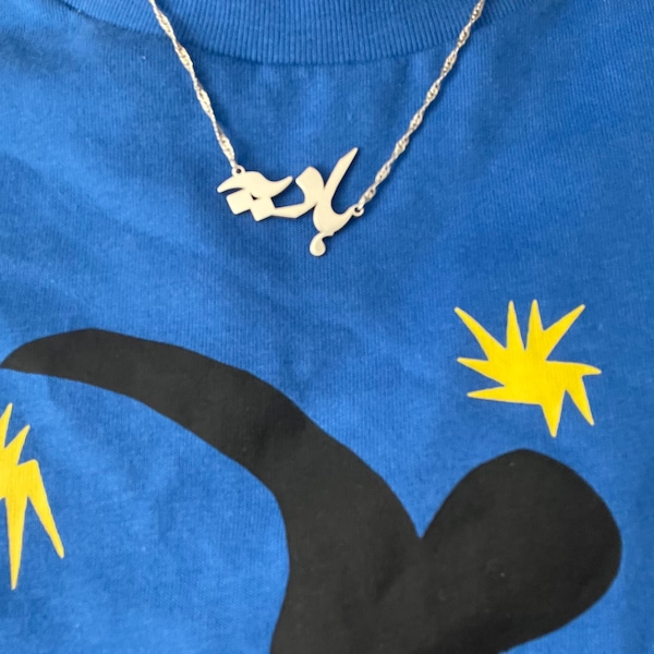 Carrie Script Name Necklace, Personalized Carrie Font Nameplate, 14K ...