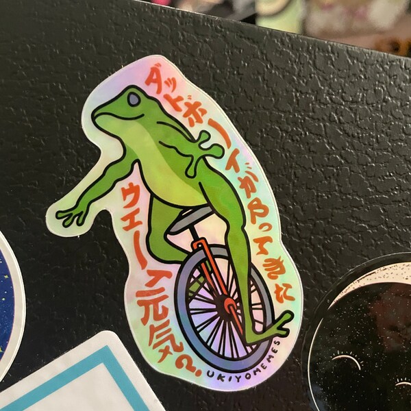 Ukiyo-e Meme Art - 2 Print Set "this is Fine" and "now I'm Not Doing It ...