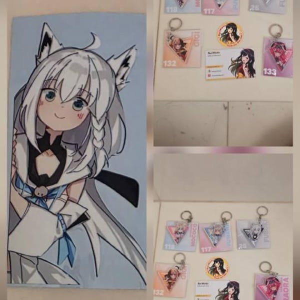 Chino Kafuu - Anime Keychain - Etsy
