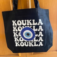 Greek Koukla Cuffed Beanie Koukla Evil Eye Beanie Greek - Etsy