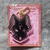 Biblically Accurate Angel Furby Sticker Waterproof Vinyl Sticker Angel ...