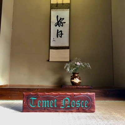 Temet Nosce Plaque Sign From the Matrix Reproduction Know Thyself - Etsy