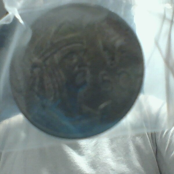 INDIA Peace Symbol! 2 Rupee, Good Job Coin. Thank You. Dates Will Vary ...