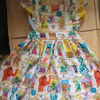 Sesame Street Inspired Dress FREE SHIPPING Made to Match Vintage Romper ...