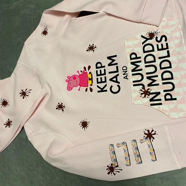 MUD SPLATTER SVG Bundle - Etsy