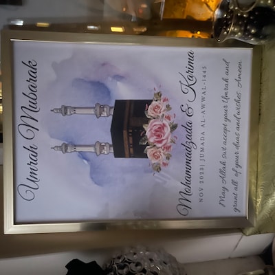 Umrah Mubarak Personalized Custom Floral Islamic Printable Greeting ...