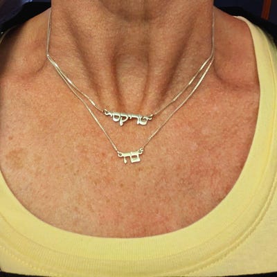 Maya Name Necklace, Real Gold Pendants, Solid Pure Yellow Gold, USPS ...