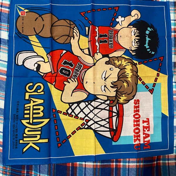 Vintage 90s Island Handkerchief / Beaches Handkerchief / Nature ...