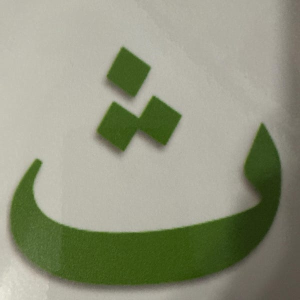 Arabic Alphabet Flash Cards- Alif Ba Ta, Islamic Learning, Madrassah ...