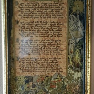 Jonathan Blocher Religious Scripture Nehemiah 8:10 OR Twenty | Etsy