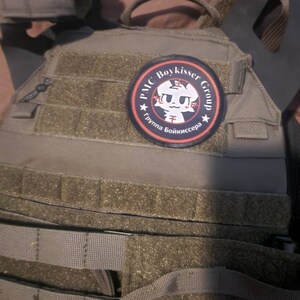 Retro Gamer Device Morale Patch Hook and Loop Custom Patch - Etsy