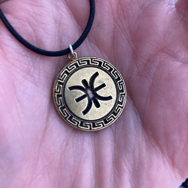 Apollo Delphic Epsilon Talisman, Apollo Amulet, Greek Sun God, Ancient ...