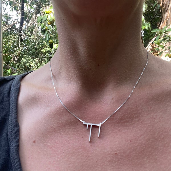 Hand Made Silver Chai Necklace, Chai Pendant, Jewish Gifts, Judaica ...