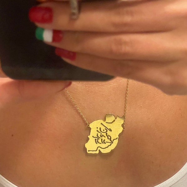 Pahlavi Coin Necklace Adorned With Four Old Fashion Yek Geroonie Coin ...