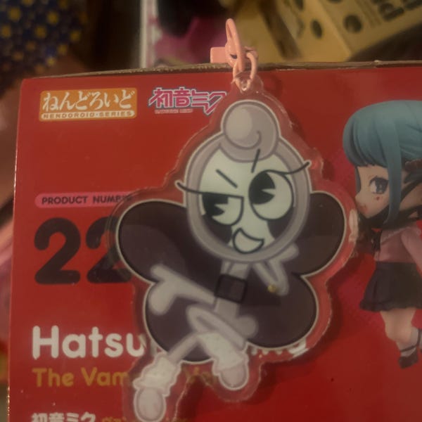 Teardrop BFDI Acrylic Keychain - Etsy